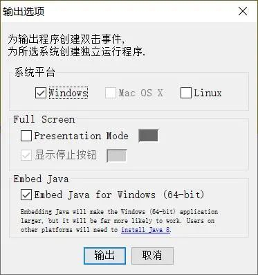 Processing第一行代码 - DF创客社区 - 分享创造的喜悦